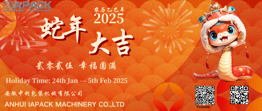 Happy Spring Festival 2025 - IAPACK
