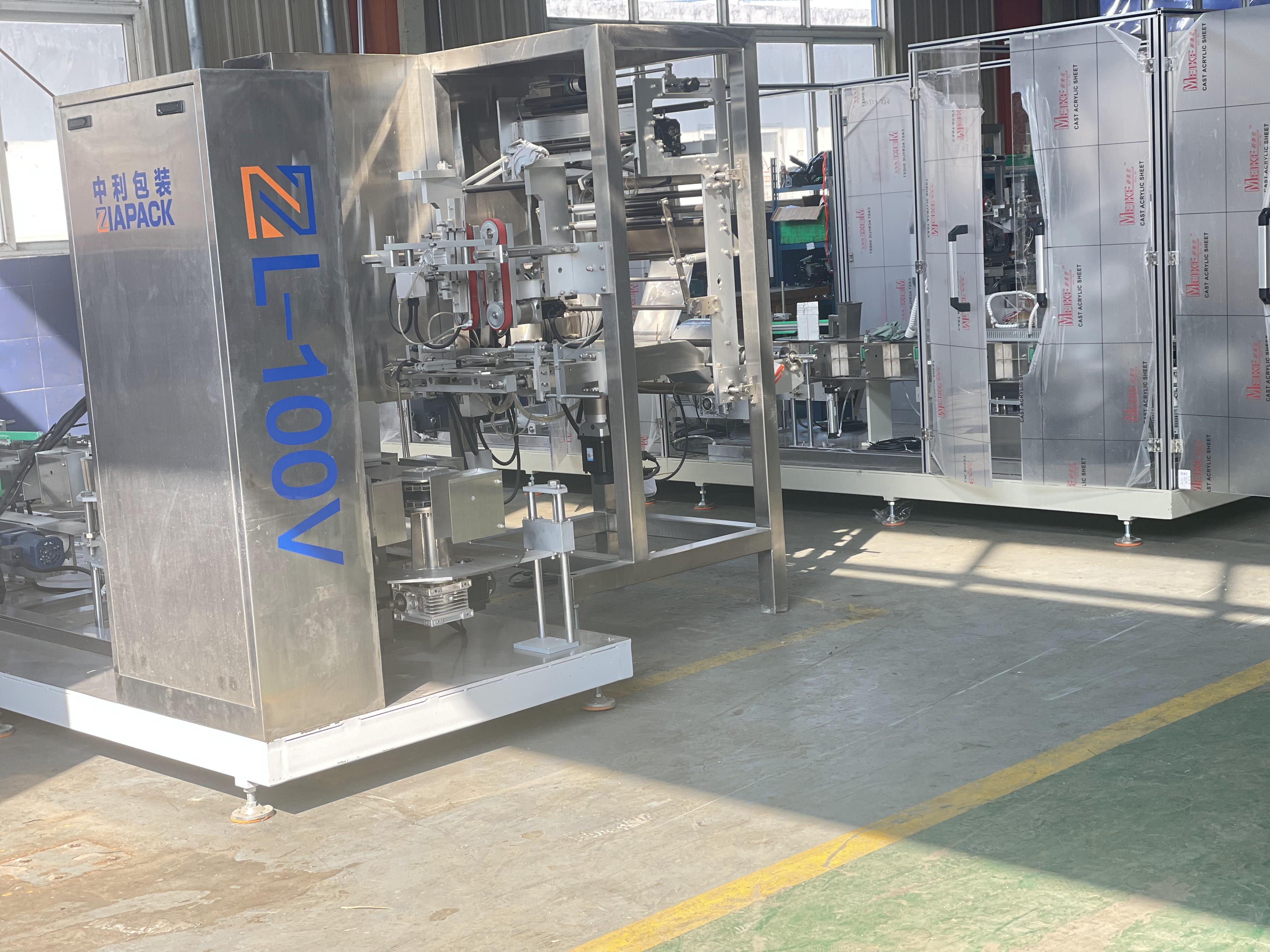 February 2023 - IAPACK