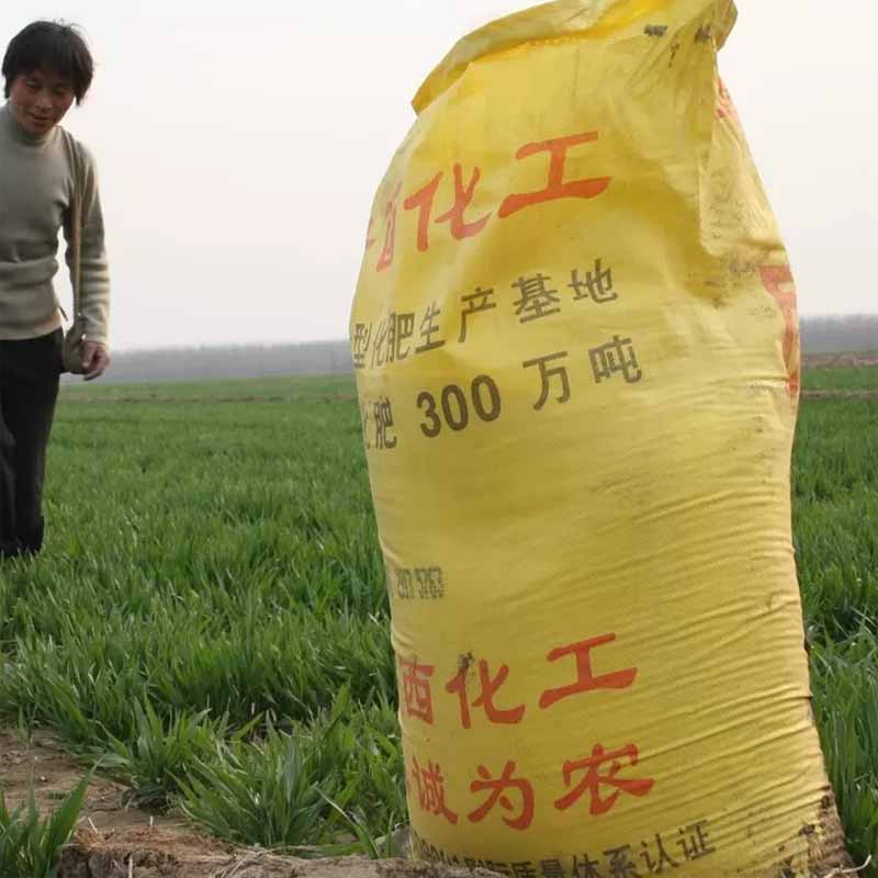 25kg manure packing machine - IAPACK