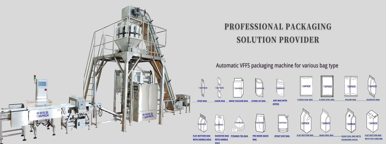 Automatic vffs packaging machine - IAPACK