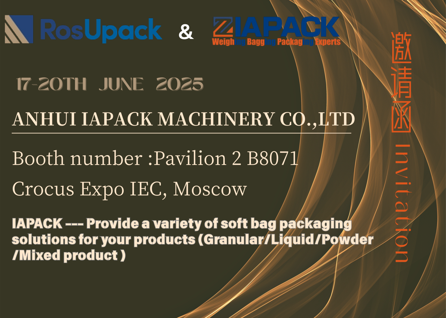 Iapack waiting for you in Rosupack in Moscow Russia - IAPACK