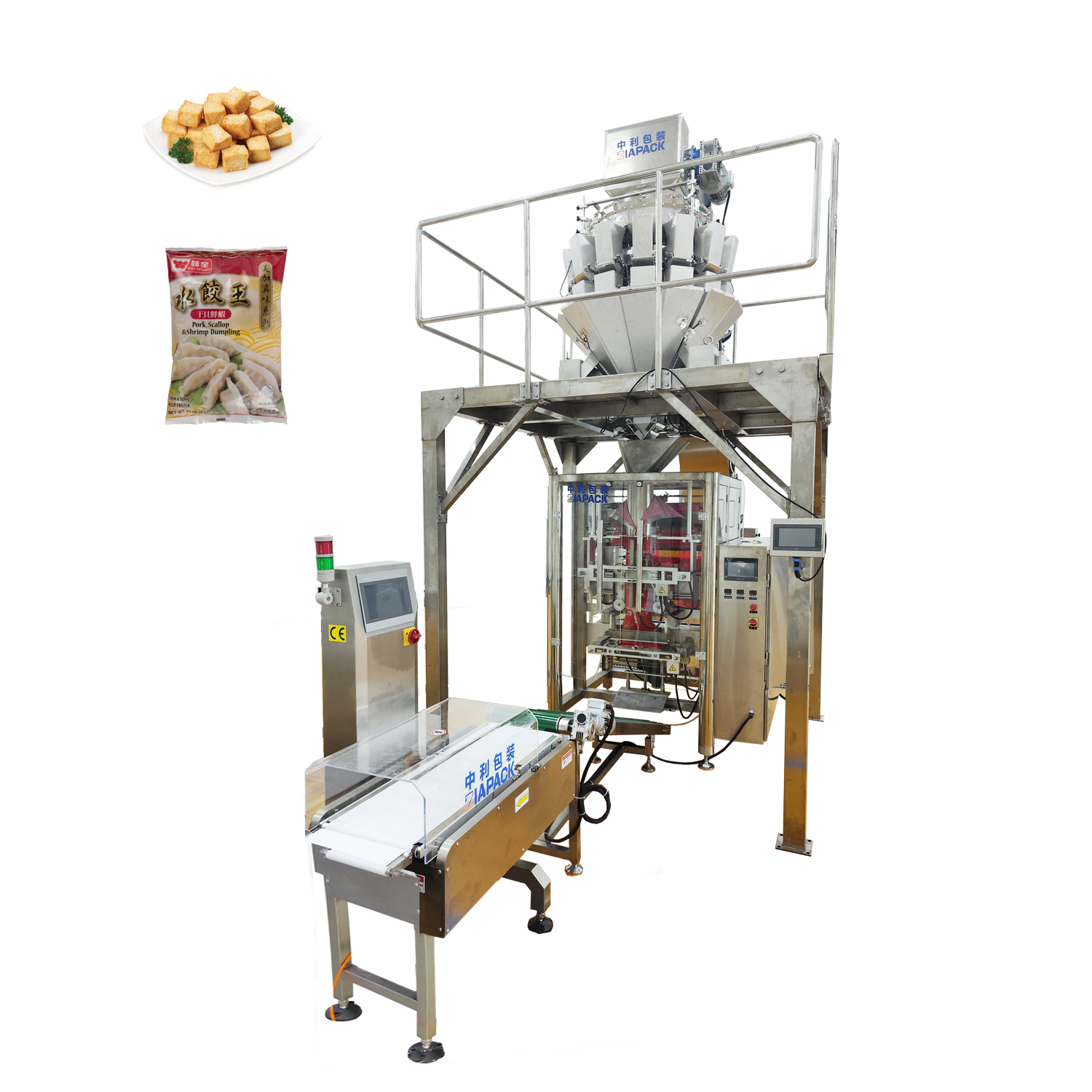 Automatic vffs weighing packaging machine for frozen food - IAPACK