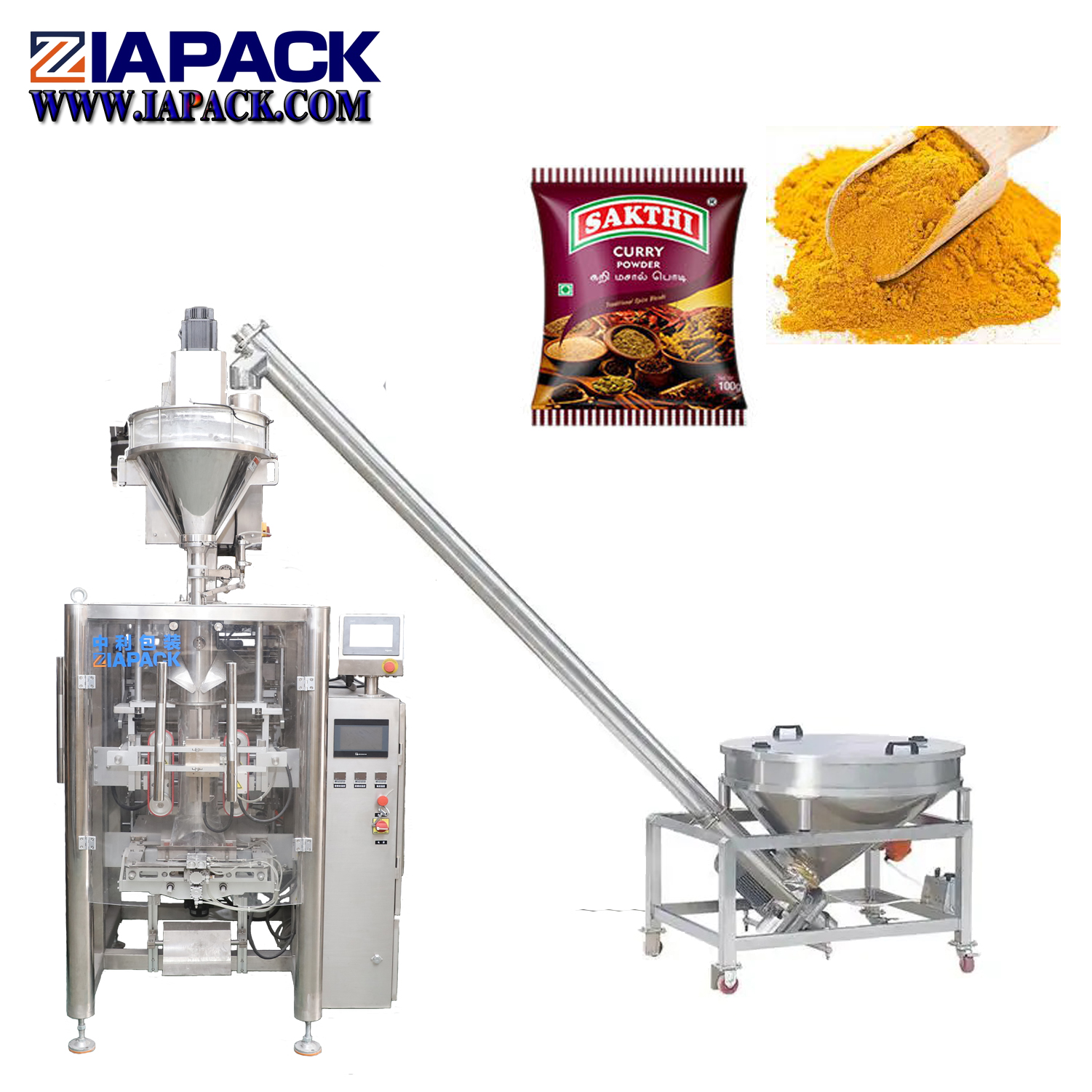 100g-500g curry powder packaging machine - IAPACK