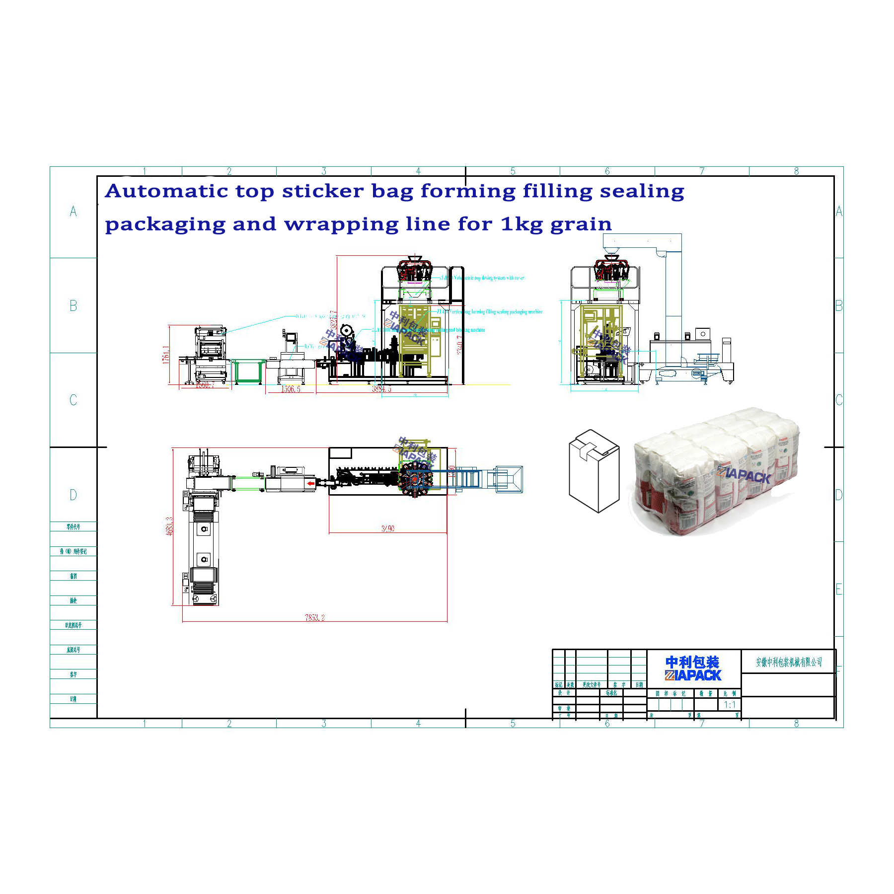 Automatic flat bottom bag with top sticker bag forming filling sealing ...