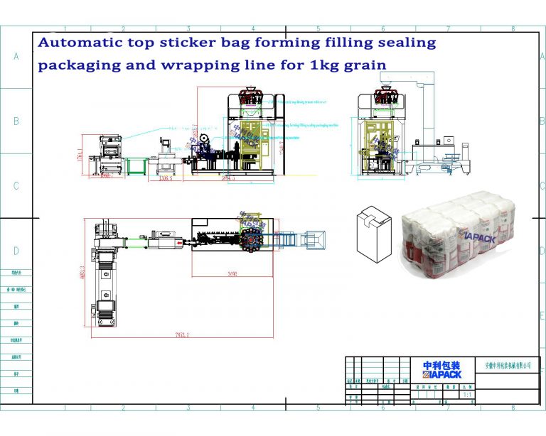 Automatic flat bottom bag with top sticker bag forming filling sealing ...