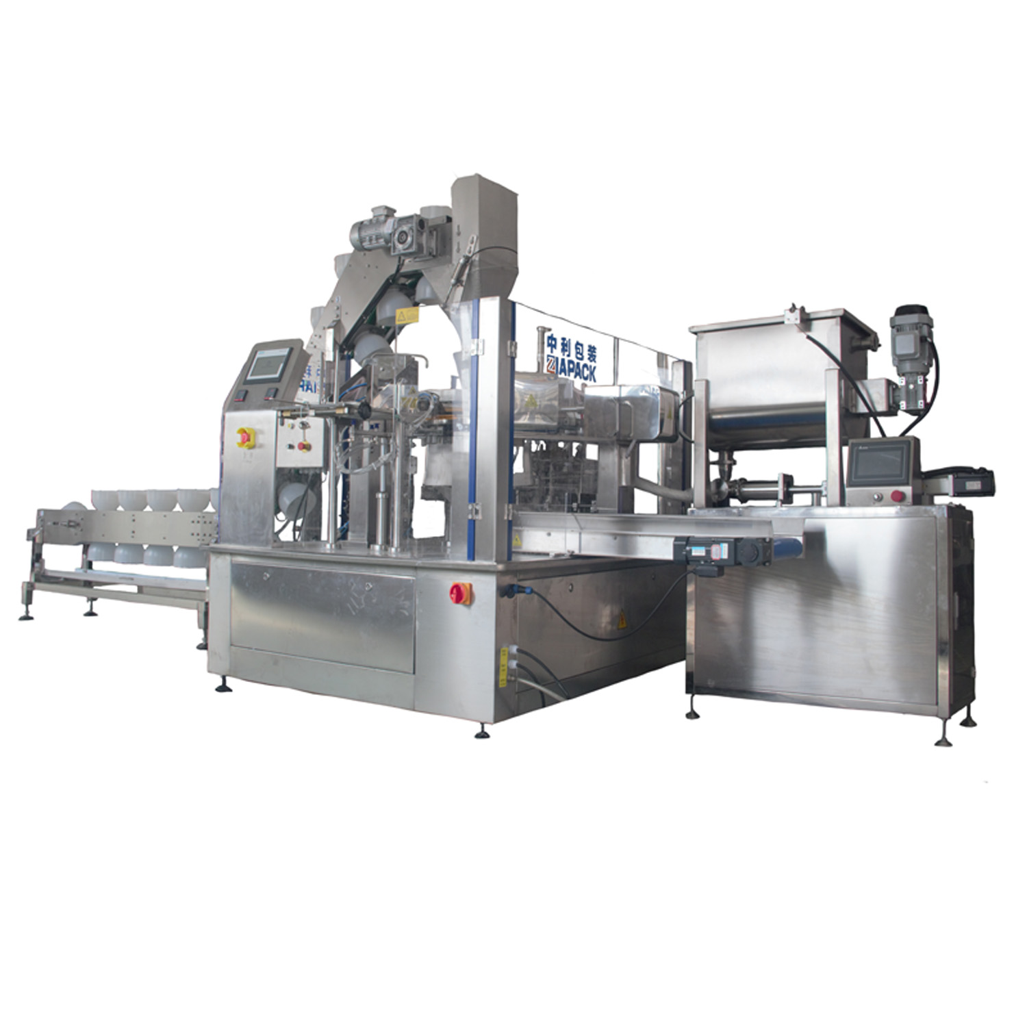 Automatic rotary bag taking opening filling sealing packaging machine ...