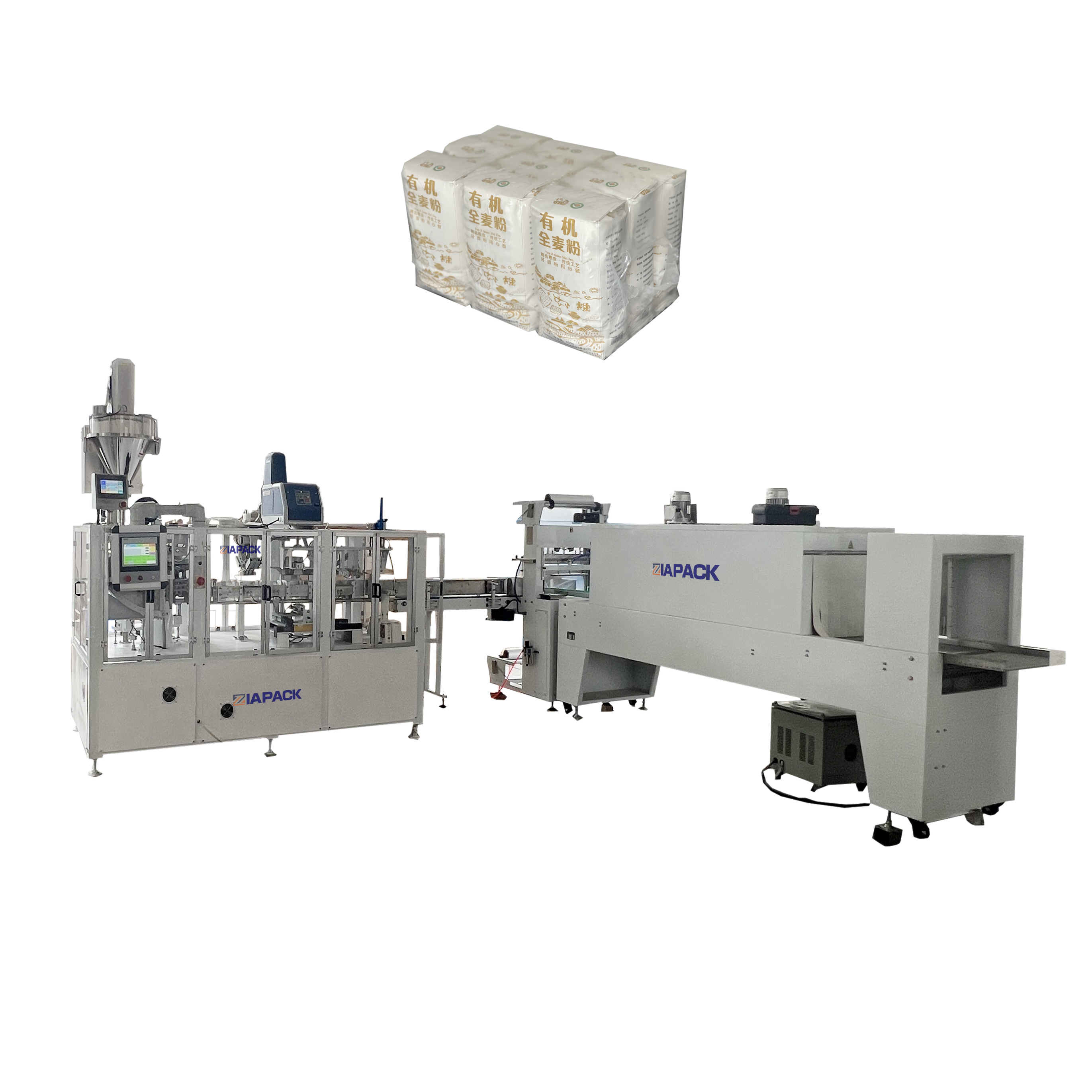 Automatic paper bag taking opening filling gluing sealing and bundling packaging machine - IAPACK
