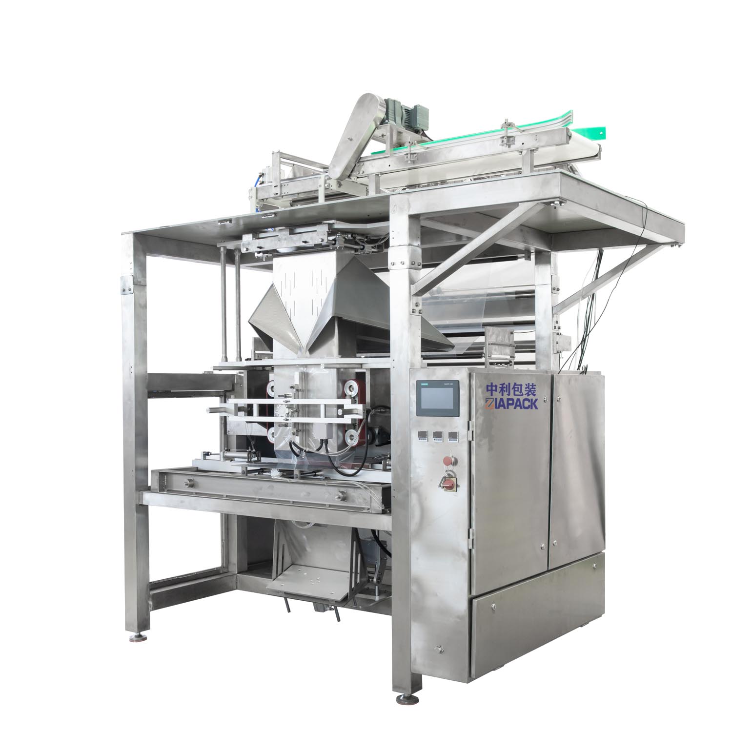 Automatic vertical bag forming filling sealing baling machine - IAPACK
